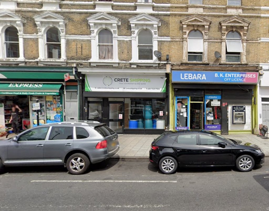 About Us – Crete Shipping Ltd